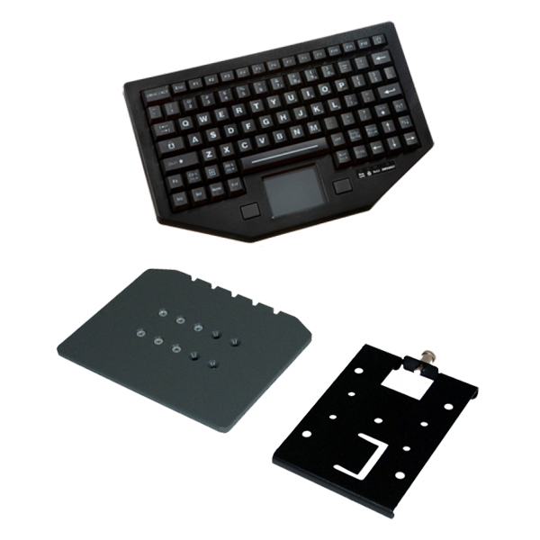 Havis Rugged In-Vehicle Keyboard and Havis Keyboard Mounting Plate PKG ...